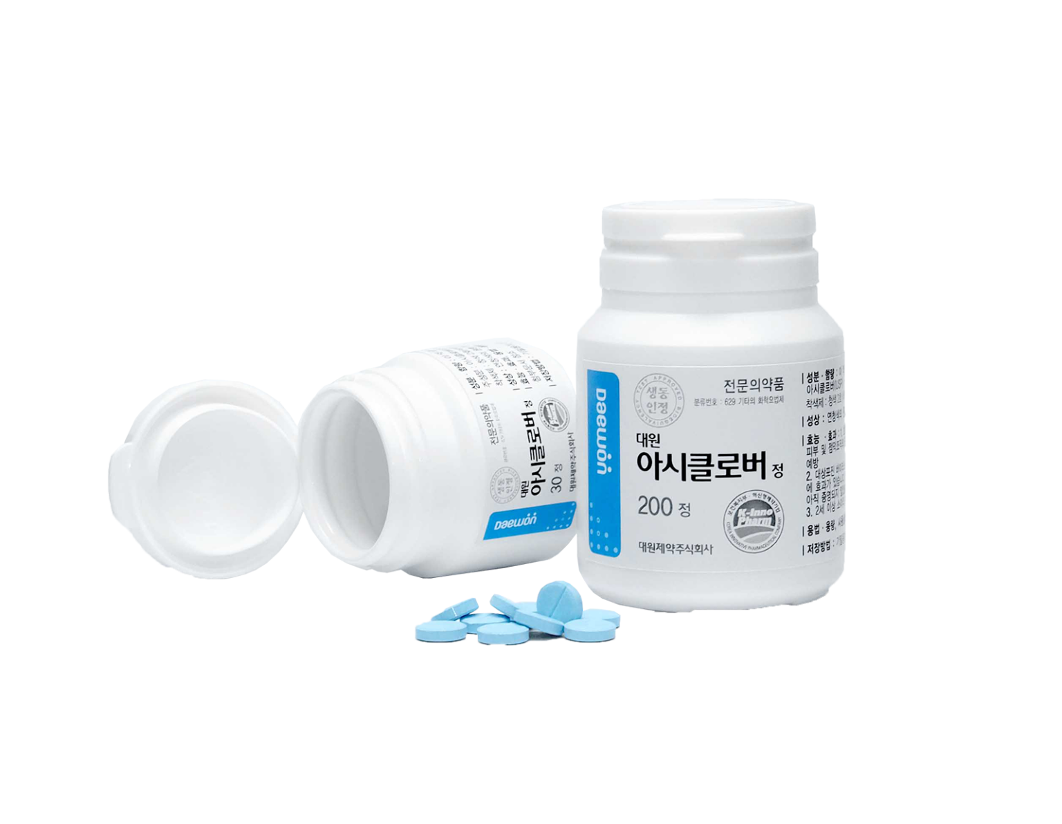 헤르페스입술 물집을 빨리 낫게하는 먹는약 사용법! - goodbye disease